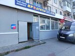 9% (Aurora Street No:199), market  Samara'dan