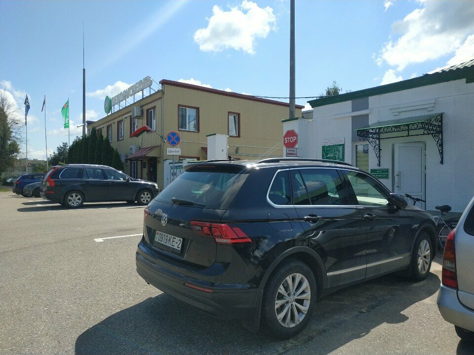 Petrol ürünleri üreticileri Belorusneft-Vitebskoblnefteprodukt Rup, Vitebsk, foto