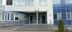 Amvita meditsinsky tsentr prikladnoy kineziologii i klassicheskoy gomeopatii (Lagojski Tract No:22Ак2), alternatif tıp merkezleri  Minsk'ten