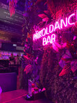 Ahahaha Prikoldance (Mira Avenue No:91), bar  Krasnoyarsk'tan