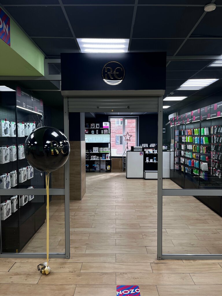 Cep telefonu aksesuarları RoyalCover, Tomsk, foto