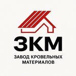 Zkm (Republic of Ingushetia, Nazran, Krovelny pereulok), çatı ve çatı materyalleri  Nazran'dan