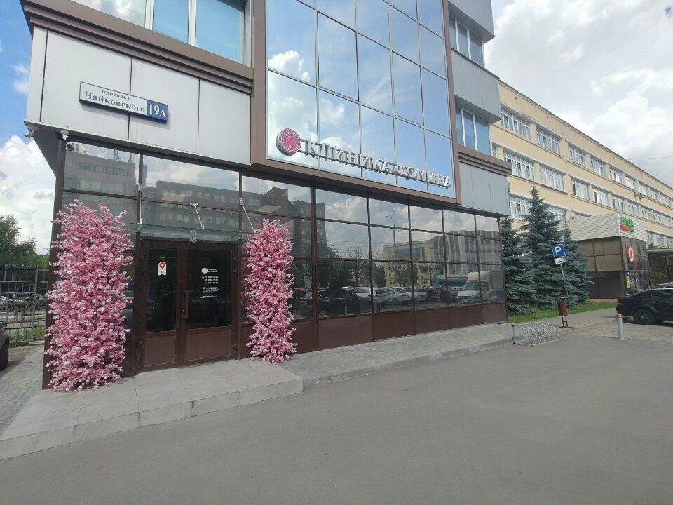 Kahve dükkanları Bon by Bonneville, Tver, foto