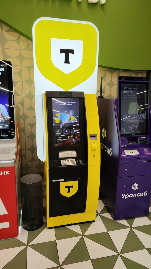 ATM'ler Т-банк, Krasnodar, foto