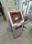 Payment terminal (Tselinnaya Street No:39), ödeme terminali  Perm'den