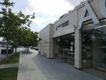 Ninesenses (Neftchilar Avenue No:99A), sanat galerisi  Bakü'den