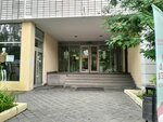 Yuridichesky Tsentr Pravovyye Resheniya (ulitsa imeni Chelyuskintsev No:59), hukuk büroları  Saratov'dan