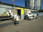 Мука и крупы (Republic of Tatarstan, City of Kazan, mikrorayon Rodiny), un ve tahıllar  Kazan'dan