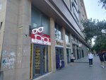 Mətanət Studio (Ataturk Avenue No:143B), güzellik salonu  Bakü'den