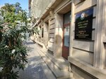Adda Yataqxanası (Uzeyir Hacibеyli Street No:114), yurtlar  Bakü'den