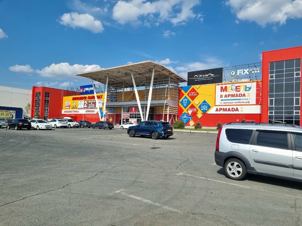 Masaj koltuğu Yamaguchi, Orenburg, foto