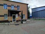 Центр общения старшего поколения клиентской службы СФР (Krasnooktyabrskaya ulitsa No:4), sosyal sigorta fonu  Yartsevo'dan