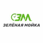 Детейлинг (Geroev Avenue No:24к1), detaylı oto bakımı  Saint‑Petersburg'dan