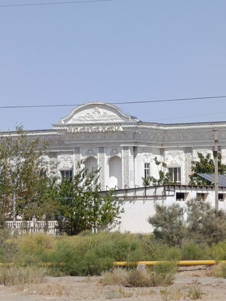 Restoran Toykhana Shanarak, Nukus, foto