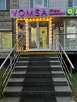 Vomsa (Klyuchevaya Street No:24к1), güzellik salonu  Moskova'dan