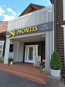 Amk Montis (Rodnikovaya Street No:24А, posyolok Inozemtsevo), restoran  Stavropolski krayından