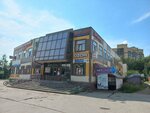 Ozon Box (Petra Velikogo Street No:10А), parsel otomatı  Sosnoviy Bor'dan