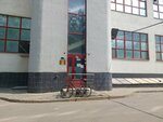 Elementi (Zorge Street No:9Ас2), sanayi kuruluşu  Moskova'dan