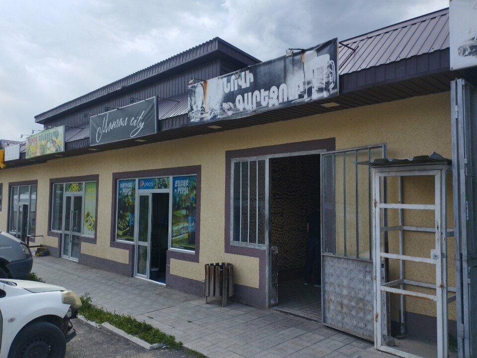Bira dükkanı Beer, Vanadzor, foto