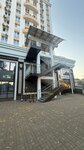 Анна Бэлла (Krasnaya Street No:176лит5/4), masaj salonları  Krasnodar'dan