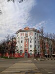 Дом с гербом СССР (Pervomayskaya Street No:2), koruma altına alınmış yapı  Lytkarino'dan