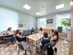 Новый Акрополь (Stratilatovskaya Street No:5, Sofiyskaya Side District), kültür merkezleri  Velikiy Novgorod'dan