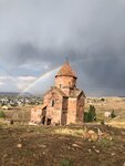Lmbatavank (Shirak Region, Artik), seyahat acenteleri  Artik'ten