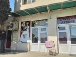 Beauty Shop Vıp (Qız qalası küçəsi No:387D), güzellik salonu  Bakü'den