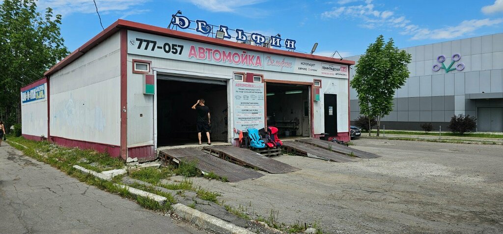 Oto lastik tamiri Мастерская шиномонтаж, Habarovsk, foto