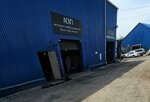 АС № 1 (Barrikad Street No:24А/1), otomobil servisi  Irkutsk'tan