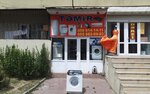 Temir (Sulh Street No:11C), elektrikli cihazların tamiri  Bakü'den