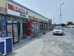 Spar market (Hüseyn Rəhmanov küçəsi No:158, Digəh qəsəbəsi), süpermarket  Abşeron ilçesinden