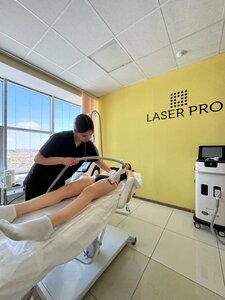 Laser Pro (ulitsa Lenina No:29), masaj salonları  Kamensk‑Uralski'den