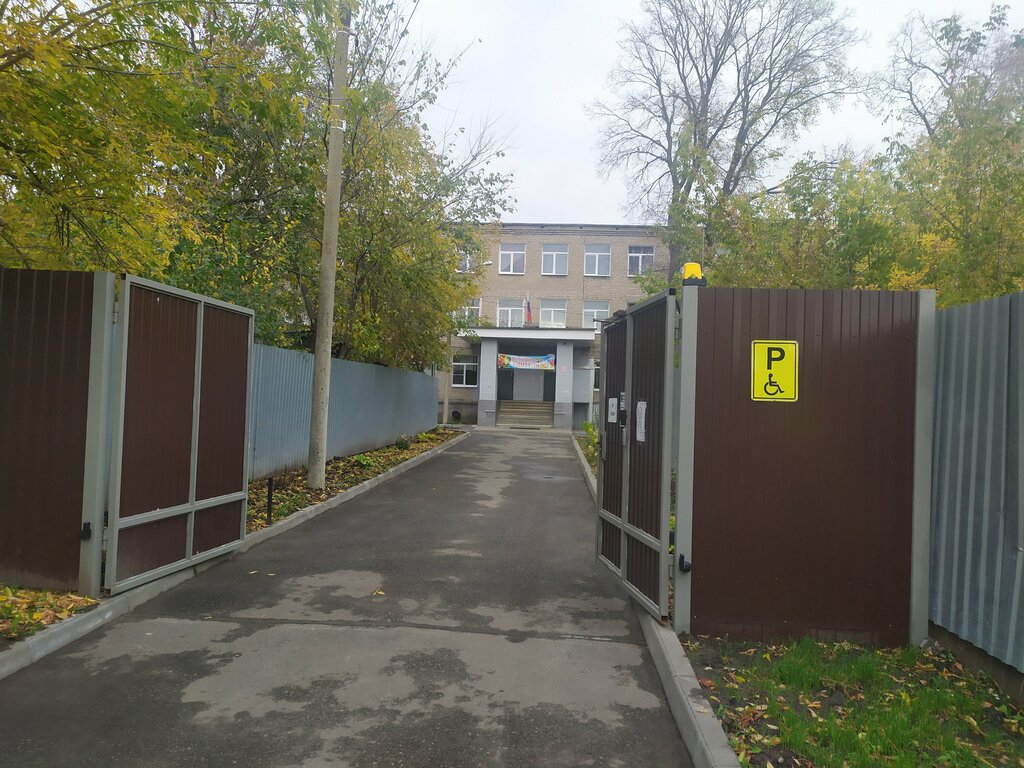 Yatılı okul Shkola-internat o. Murom, Murom, foto