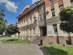 Союз арбитражных управляющих Звезда (Andreyа Dementievа Street No:28/1), gerçek kişilerin iflası  Tver'den