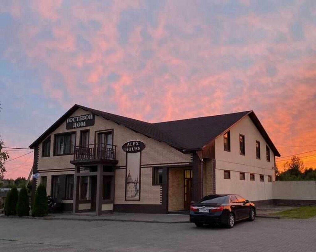 Otel Alex House, Pskov, foto