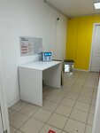 Бери заряд (Lenina Street No:84), şarj cihazı kiralama  Perm'den