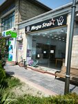 Mega Star (Istiqlol Street No:30), cep telefonu ve aksesuarları satış mağazaları  Kokand'dan