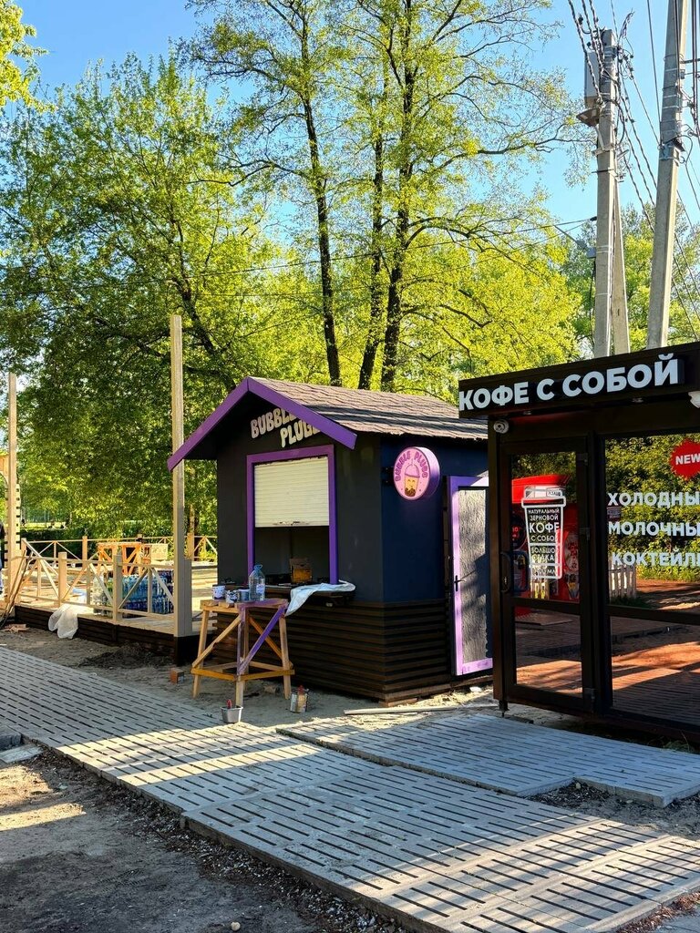 Alkolsüz içecekler Bubble Plugg, Kursk, foto