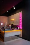 Rocinante Breakfast (Belinskogo Street No:8), kafe  Krasnoyarsk'tan