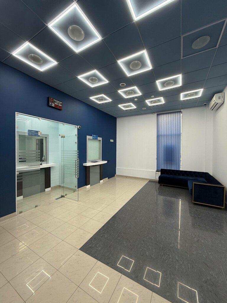 Rehincilik Форб, Moskova, foto