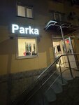 Parka (Pochtovaya Street No:2), giyim mağazası  Kursk'tan