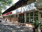 Zhan Coffee (Aiteke Bi Street No:83), kahve otomatı  Almatı'dan