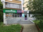 Юрист (Schyorsa Street No:112), hukuk büroları  Yekaterinburg'dan