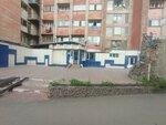 Юниклиник (Ibraimov Street No:29А), tıp merkezleri ve klinikler  Bişkek'ten
