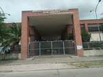 Colegio 27 de Mayo-Gilberto Menacho Secundaria (Santa Cruz de la Sierra, Distrito Municipal 7, Subdistrito 86, Calle 14 Oéste), ortaokul  Santa‑Krus'tan
