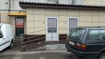Туалет (Yuriya Gagarina Street No:106к4), tuvalet  Kaliningrad'dan