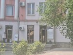 Automax (Khanjyan Street No:13), otomobil servisi  Erivan'dan