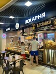 Тандыр кафе (No:4, rayon Severnaya Zhilaya Chast, mikrorayon Severnaya Kommunalnaya Zona), ekmek fırını  Novy Urengoy'dan