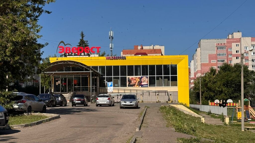 Çok amaçlı spor tesisleri Atletium, Saransk, foto